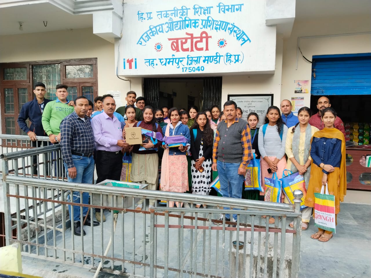 Baroti ITI, Baroti, Tehsil Dharampur Distt.Mandi H.P.