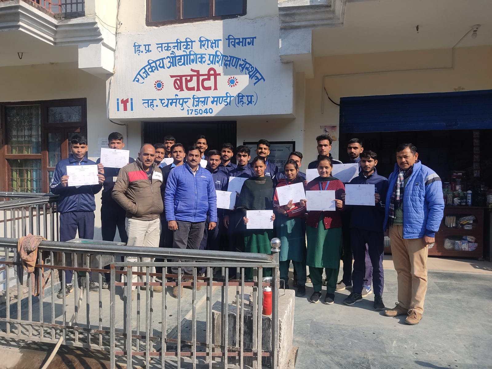 Baroti ITI, Baroti, Tehsil Dharampur Distt.Mandi H.P.